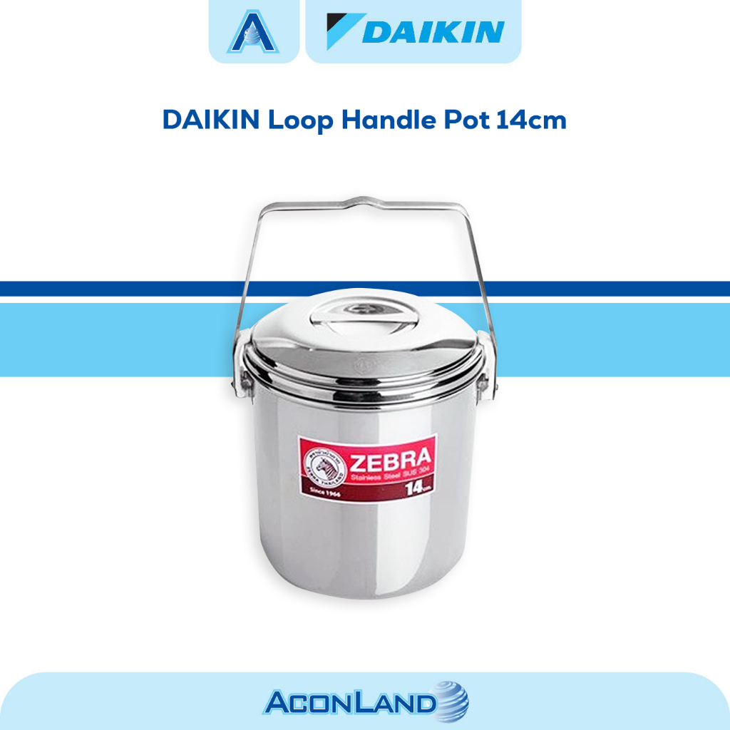 Zebra Loop Handle Pot Auto Lock 14cm (DAIKIN LIMITED SERIES) | Shopee ...