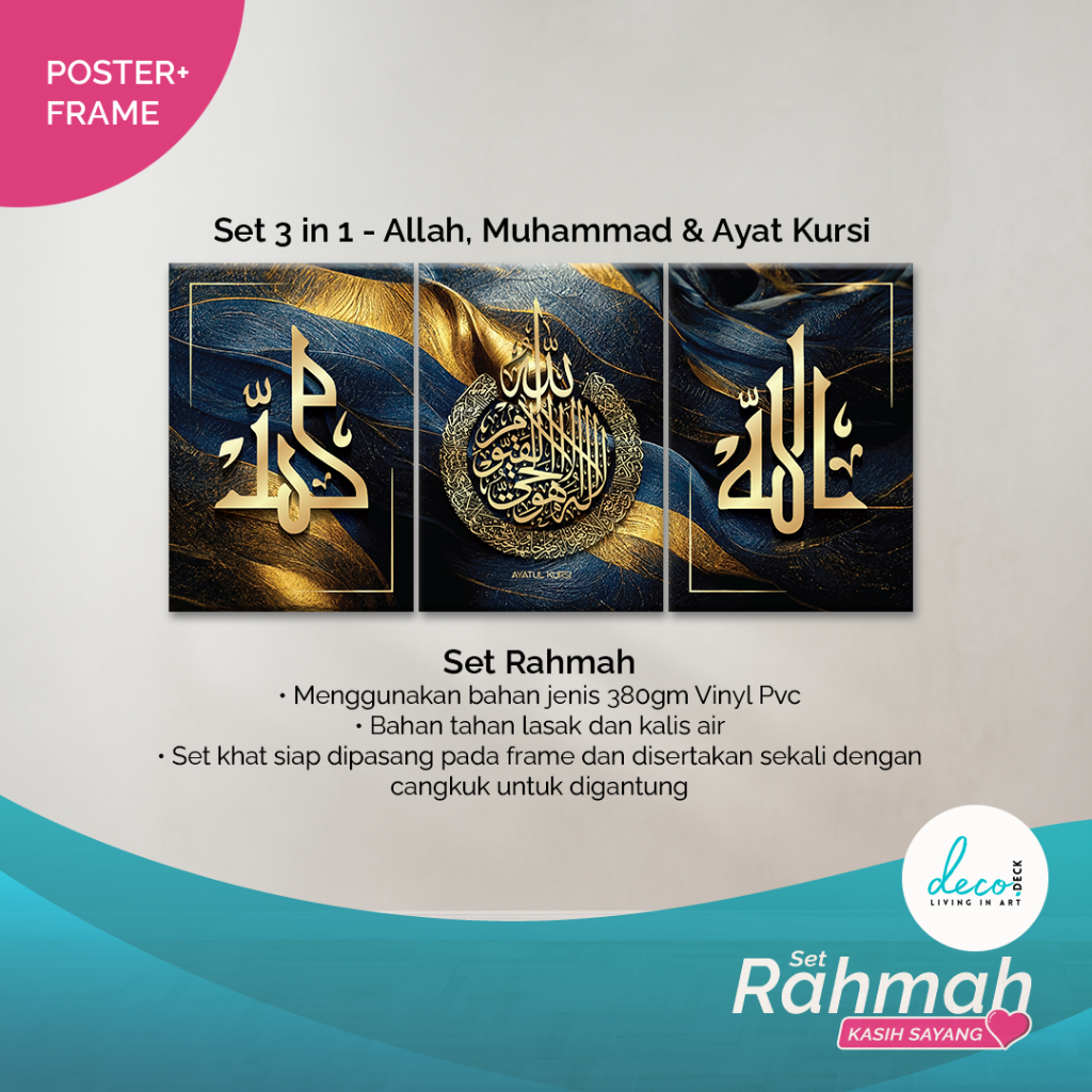 Khat Kufi Hiasan Dinding Decoration Islamic Khat - Allah, Muhammad and ...