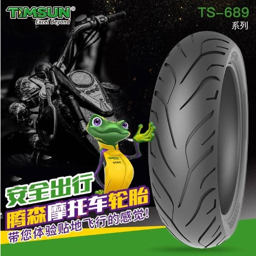 TIMSUN TYRES TS-689 110/70 110/80 120/80 130/70 140/70 150/70 160/60 13'/14'/17' TAYAR MOTOR TIM ...