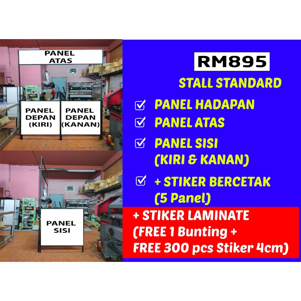 STALL LIPAT NIAGA MUDAH ALIH WAFFLE | Shopee Malaysia