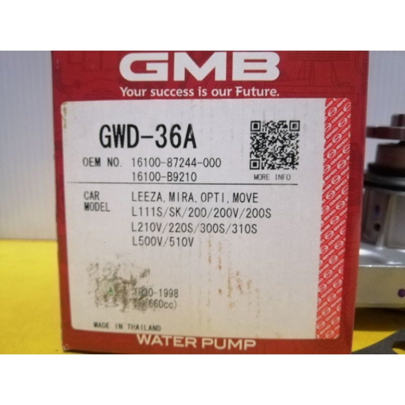 GMB GWD-36A WATER PUMP KANCIL 660 850 KANCIL WATER PUMP PAM AIR ...