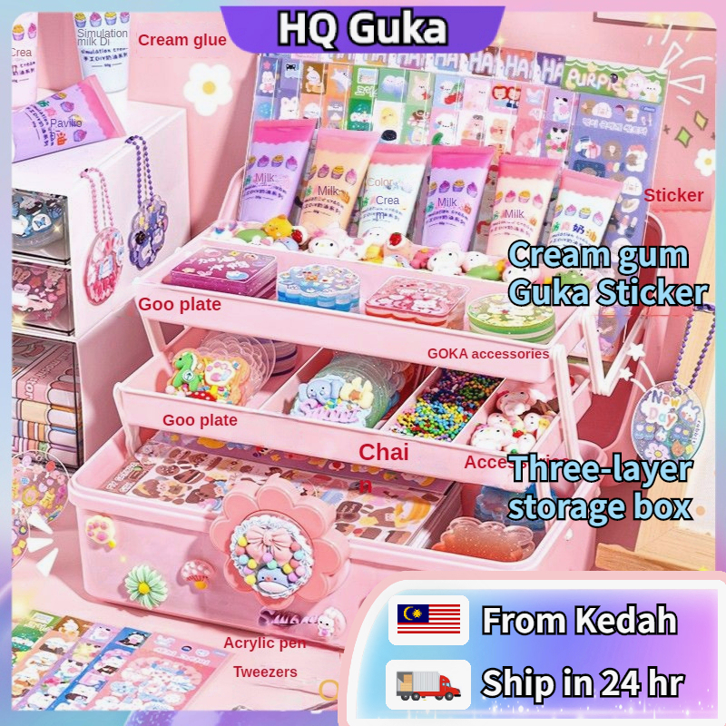 Cream glue guka Set Cute Three-layer storage box Sticker Stationery ...