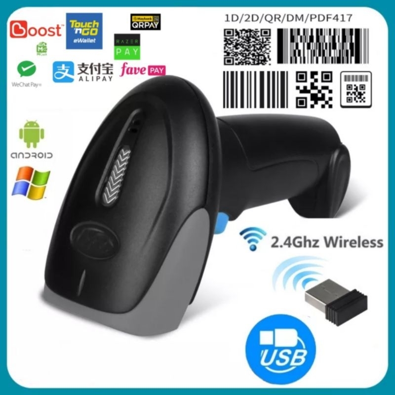 3in1 QR Code Barcode Wireless Bluetooth USB Scanner for Windows,Android ...