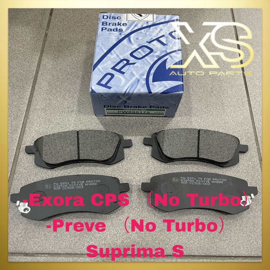 ( 100% ORIGINAL ) PROTON EXORA CPS ( NO TURBO ) PREVE ( NO TURBO ...