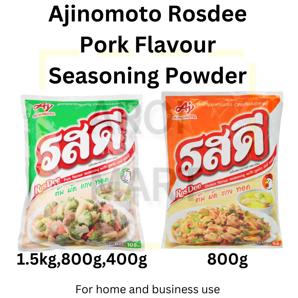 (PROMO)Ajinomoto Thailand Rosdee Pork/Chicken Seasoning Powder 1.5kg ...