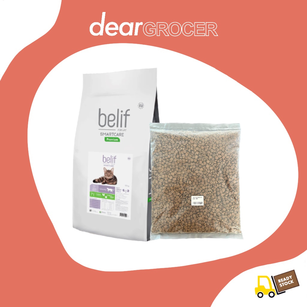 (Repack 0.8kg) Belif Urinary Smartcare Premium All Breed Adult Cat Dry ...