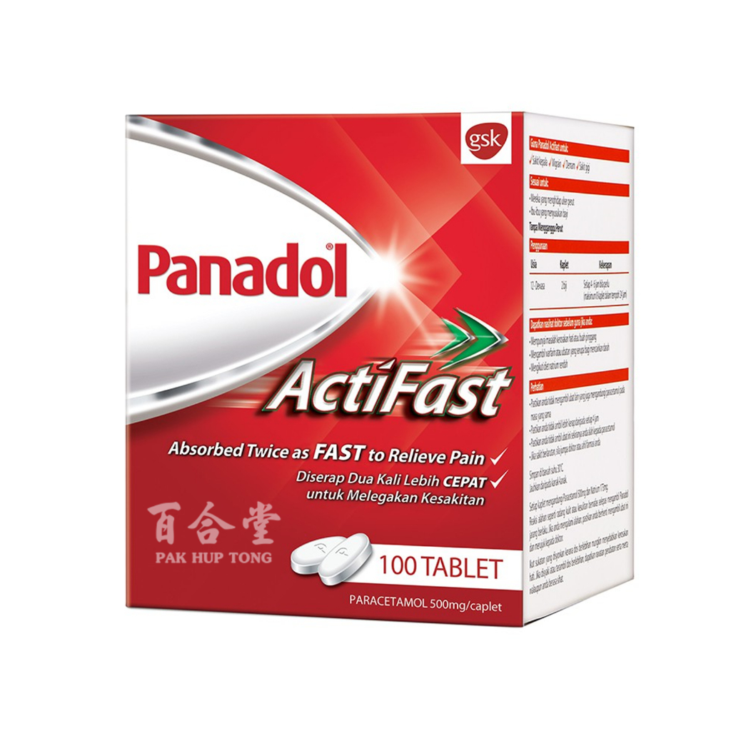 PANADOL - ACTIFAST CAPLET | Shopee Malaysia