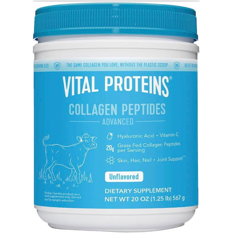 Vital Proteins Original Collagen Peptides Advance with Hyaluronic Acid ...