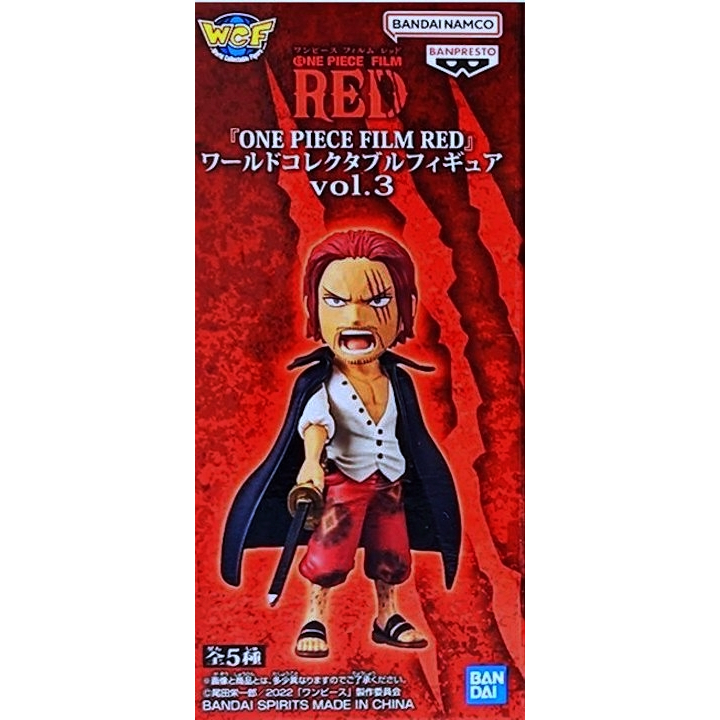Original Banpresto Bandai WCF One Piece Film Red Shanks Red Hair World ...