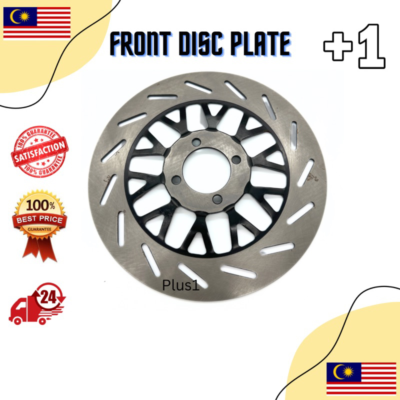 DISC DEPAN SEKALA DISC SKALA DEPAN FRONT DISC PLATE PIRING DISC DEPAN ...