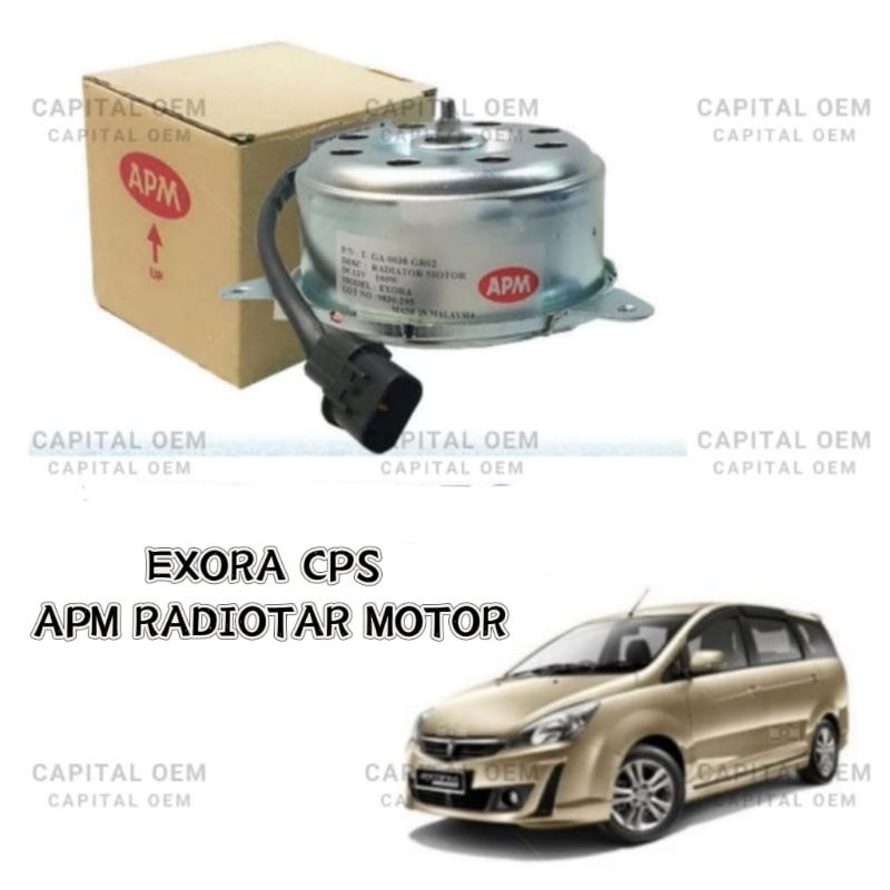 APM RADIATOR FAN MOTOR PROTON EXORA CPS (T-GA-0038-GR02) | Shopee Malaysia