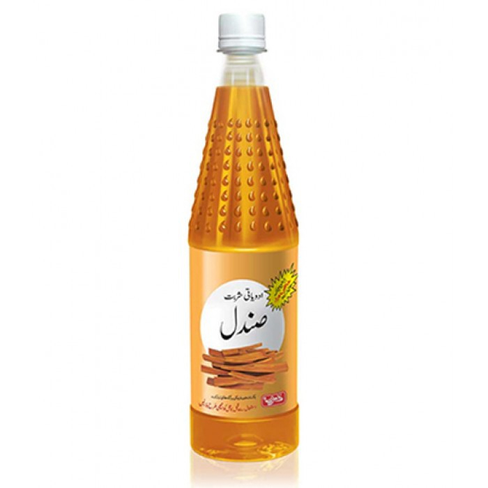 Qarshi Black Mulberry Concentrated Syrup (Toot Siah Sharbat)- 800 ml ...