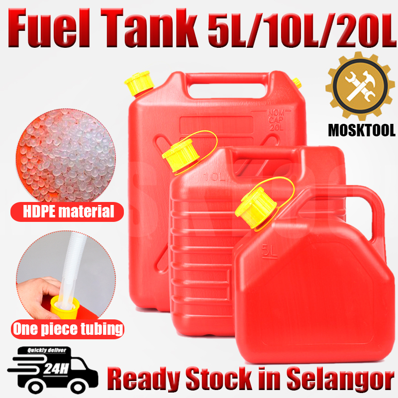 5L， 10L， 20L Gasoline Tank Jerry Can petrol HDPE reserve fuel tank Oil Tank MotorcycleTong ...
