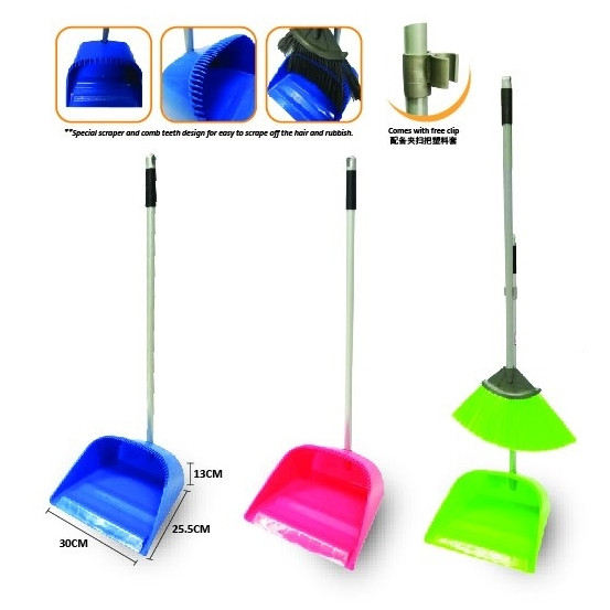 Dustpan with Handle/ Home Dustpan / Penyodok Sampah Dengan Batang Besi ...