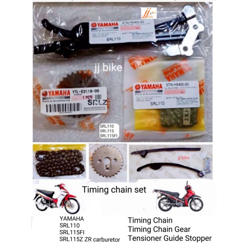 SRL110 SRL115Z SRL115ZR SRL115fi TIMING CHAIN GEAR SET ( 1SET =3pcs ...