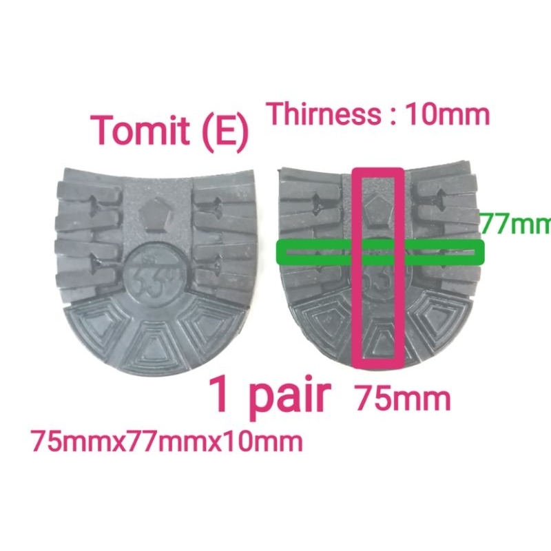 Tukar tapak # Getah tumit lelaki 6mm&7mm/Men heel 6mm&7mm | Shopee Malaysia
