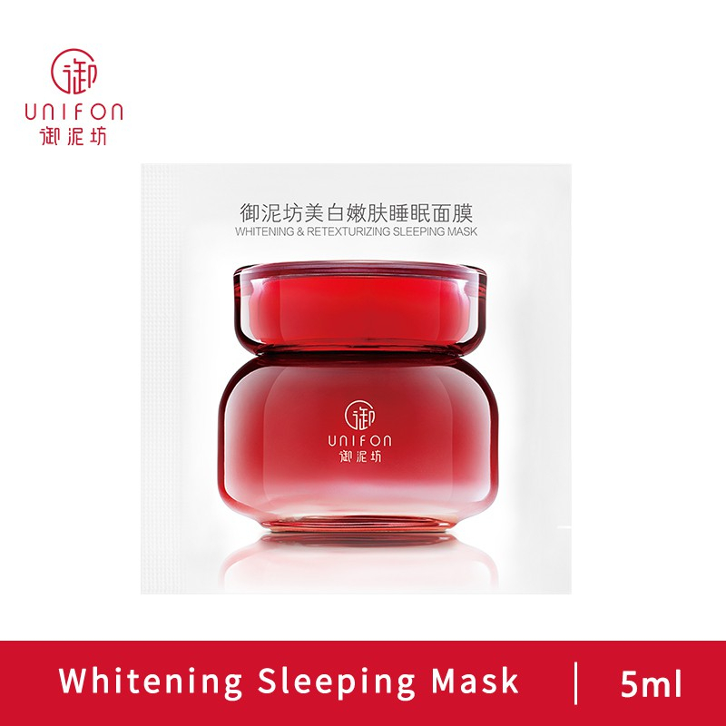 御泥坊 UNIFON Whitening & Retexturizing Sleeping Mask Free Wash Overnight ...