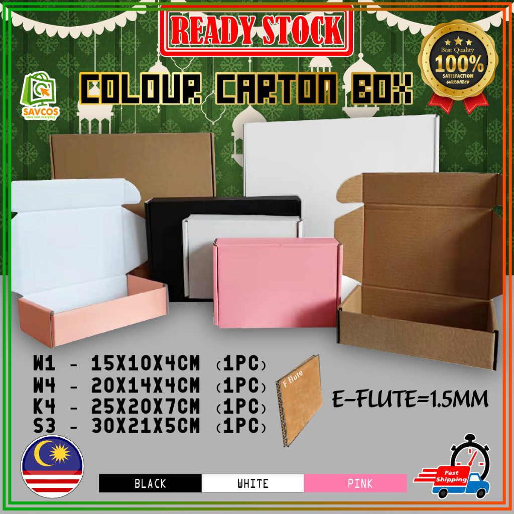 SAVE COST Colour Gift Box Craft Paper Box Packaging Box Carton Box ...