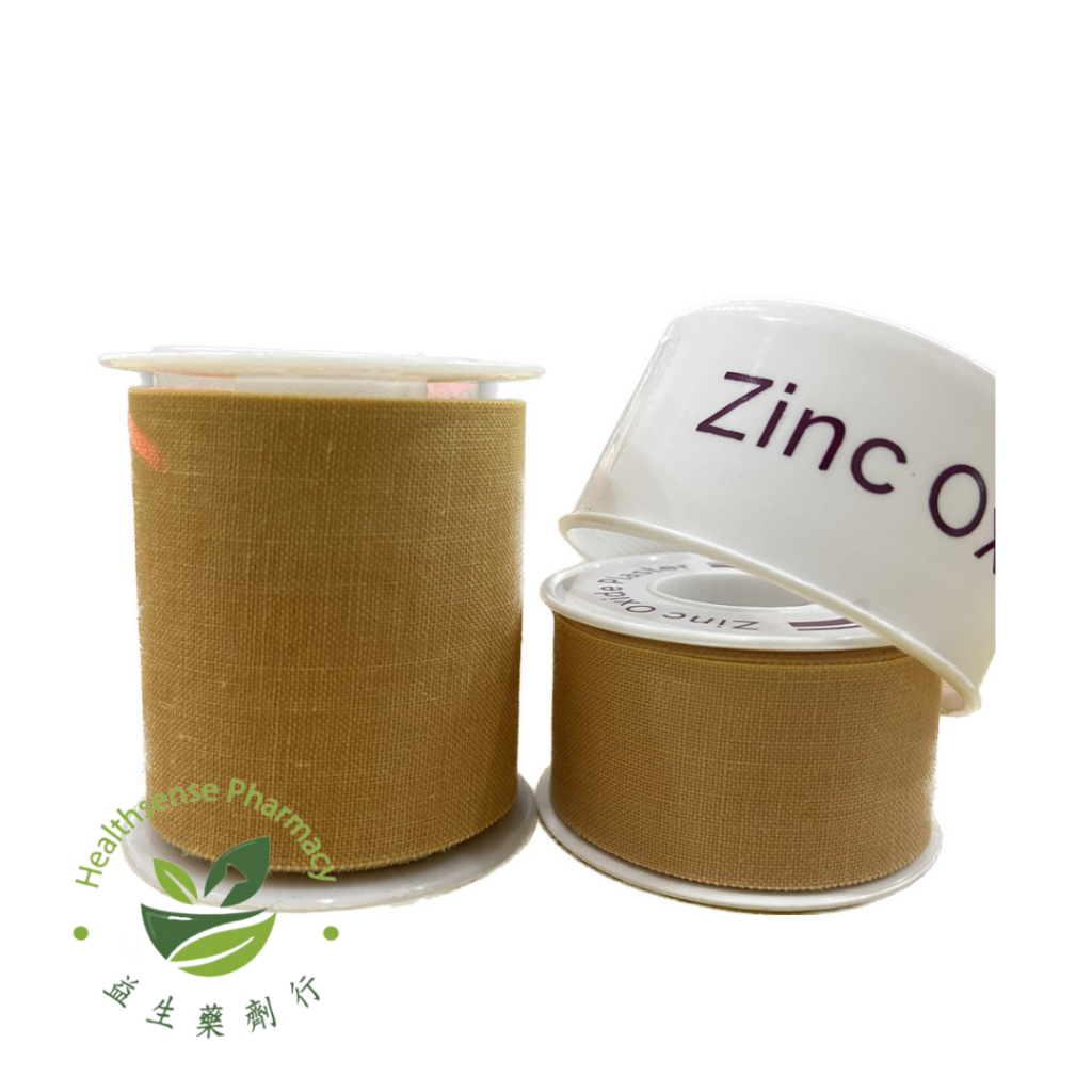 PROFIX ZINC OXIDE PLASTER (BROWN/SKIN COLOR) | Shopee Malaysia