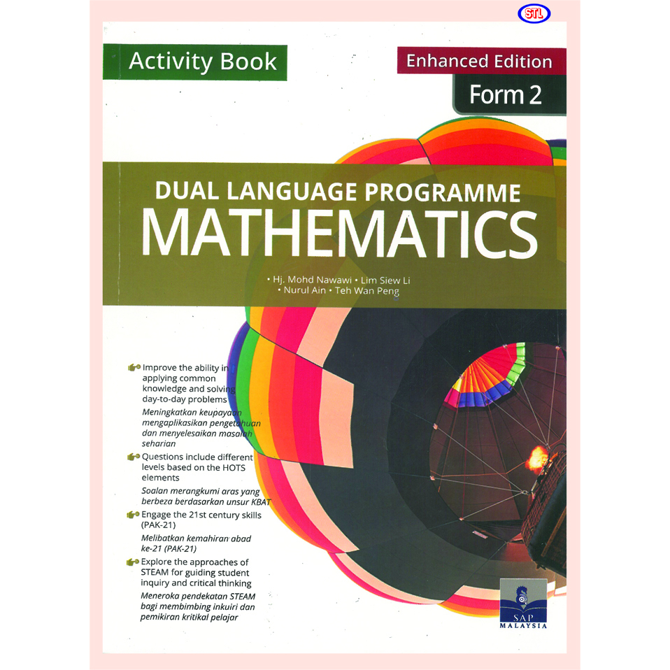 Form 2 Activity Book Dual Language Programme Mathematics (Enhanced ...
