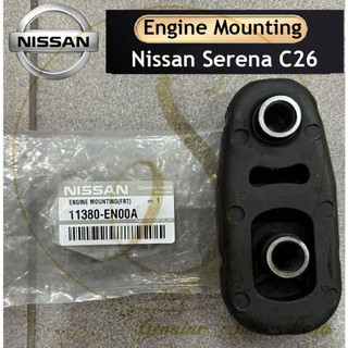 ( 100% ORIGINAL JAPAN ) NISSAN SERANA C26 2010-2016 ENGINE MOUNTING ...
