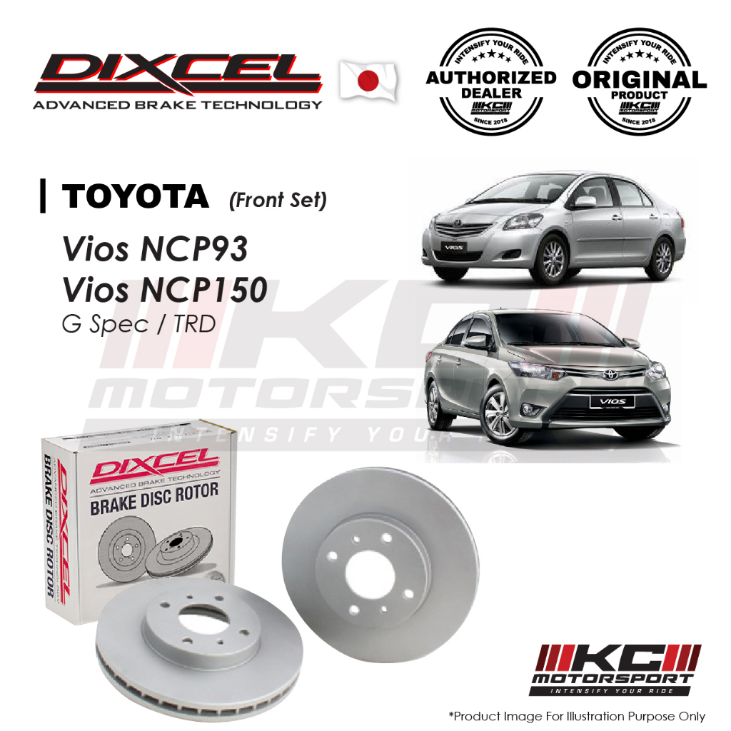 Toyota Vios NCP93 NCP150 G Spec / TRD - Dixcel PD Type Brake Disc Rotor ...