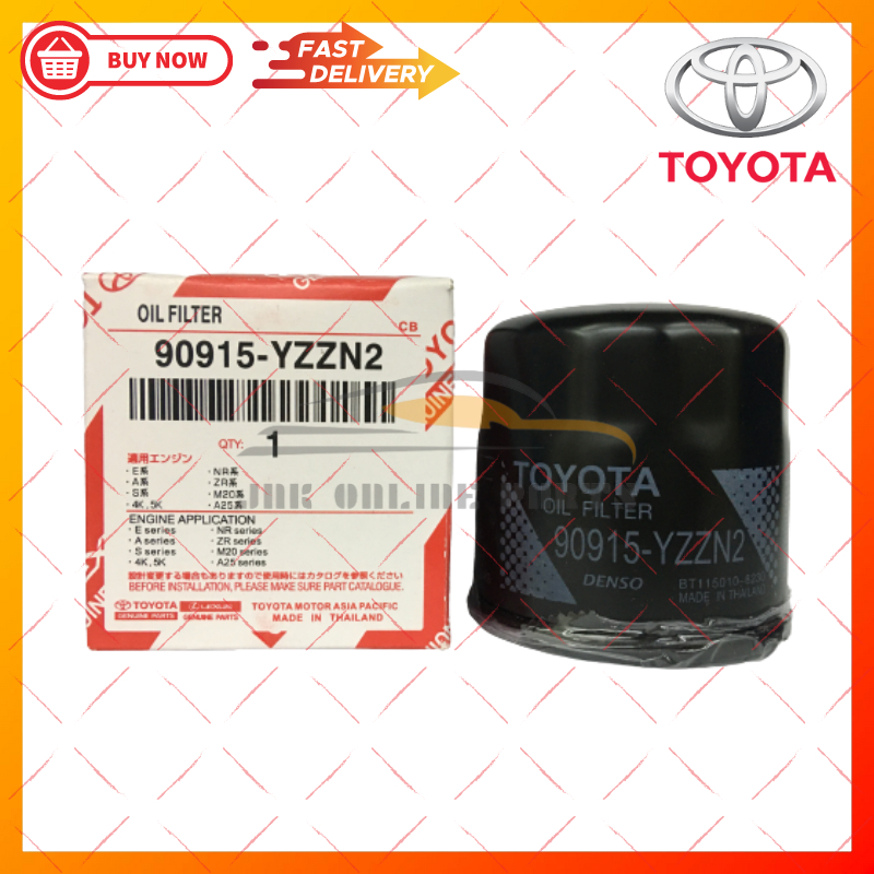 TOYOTA VIOS /ALTIS /WISH /AVANZA OIL FILTER E1 90915-YZZN2/90915-YZZE1 ...