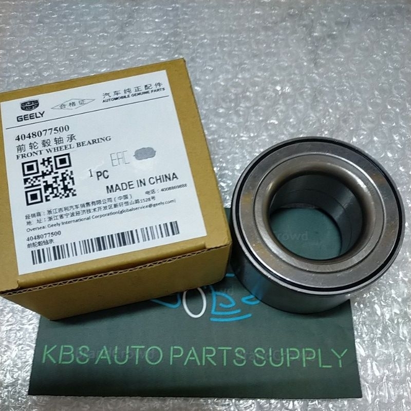 Geely Proton X50 Front wheel bearing 4048077500 | Shopee Malaysia