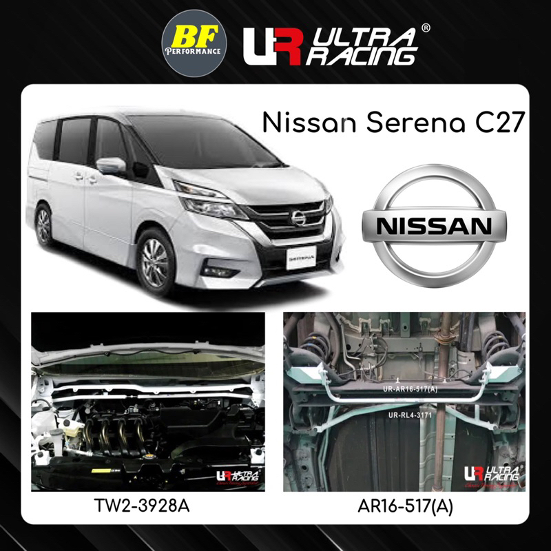 Ultra Racing Safety Bar Nissan Serena C27 Stage 1 Front Strut Bar Rear ...