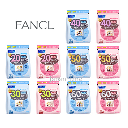 (Clearance) FANCL multivitamin supplement for men/women 20 - 60 years ...