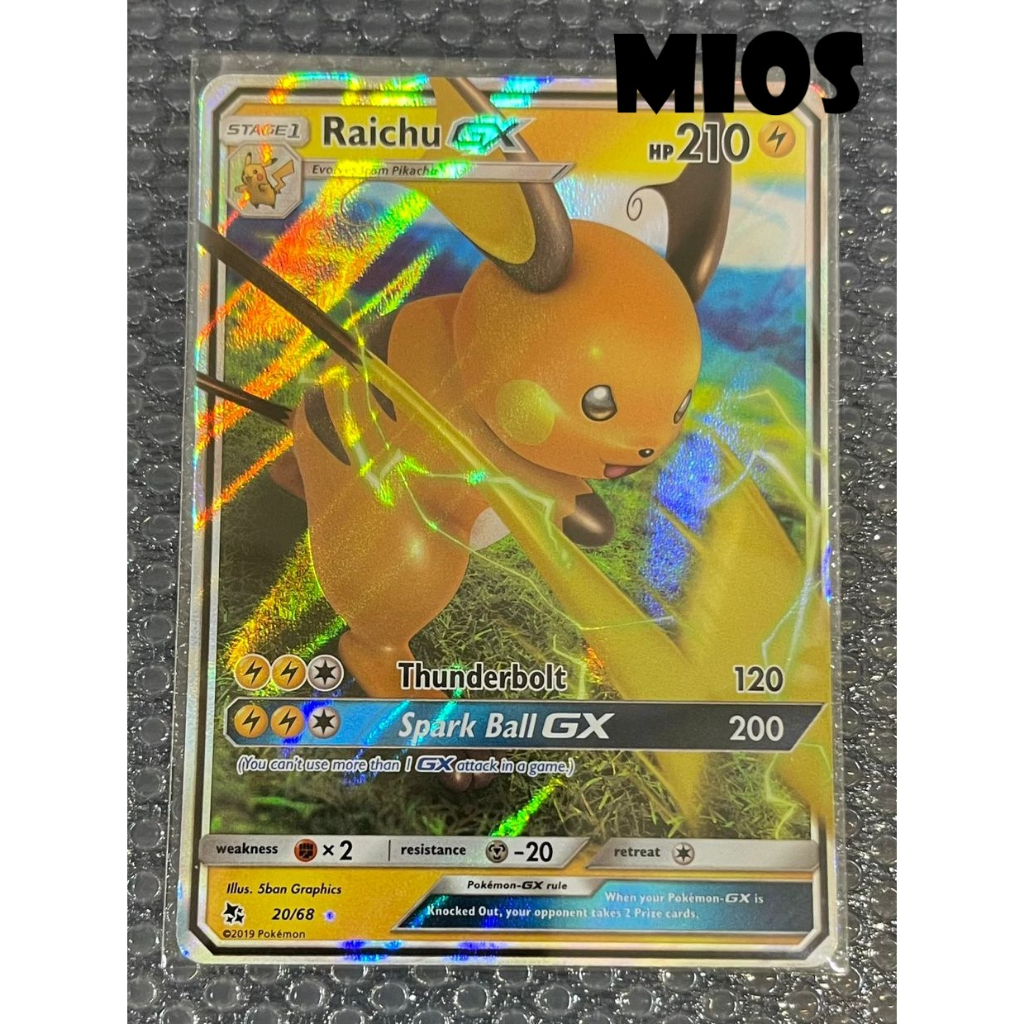 POKEMON TCG SINGLES - HIDDEN FATES ( SUN & MOON ) - RAICHU GX 20/68 ...