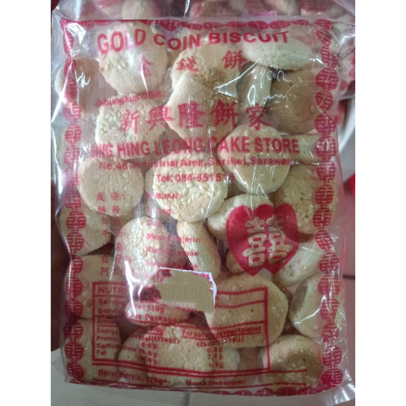 🔥 POST EVERYDAY 🔥 GOLD COIN BISCUIT (金钱饼) | Shopee Malaysia