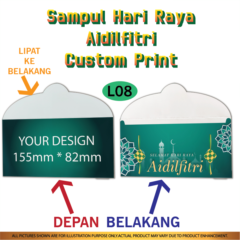 Sampul Duit Raya Aidilfitri Cetak Custom Print Money Pocket Quantity ...