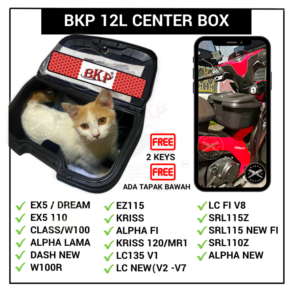 BKP BASKET CENTER BOX MOTOR- EX5 KRISS EZ 115 MR1 ALPHA DASH 2 NEW LC135 FI V8 SRL 115Z DREAM ...