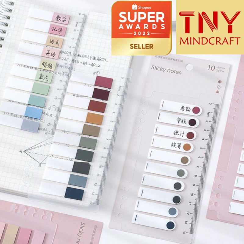 [TNY] Colorful Set Morandi Sticky Notes Macaron Memo Notes Adhesive ...