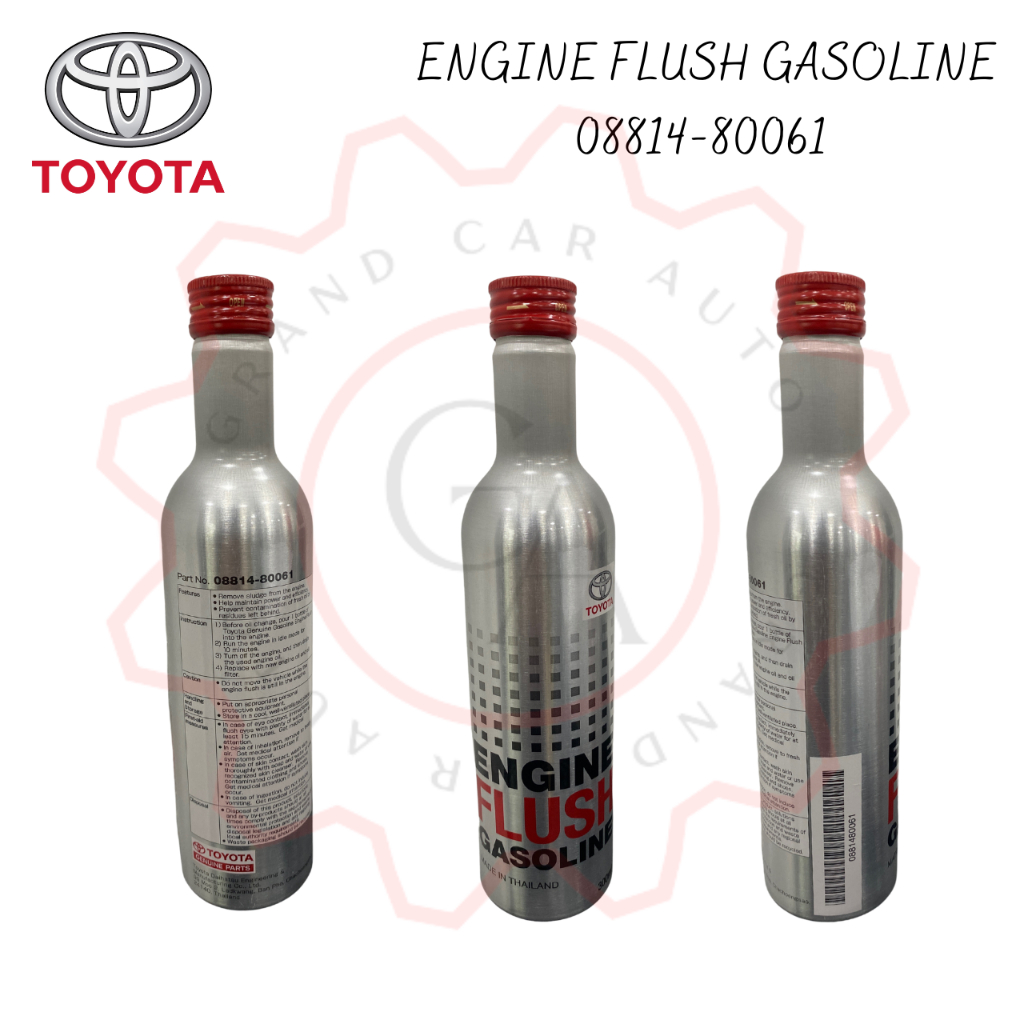 TOYOTA ENGINE FLUSH-GASOLINE [08814-80061] | Shopee Malaysia