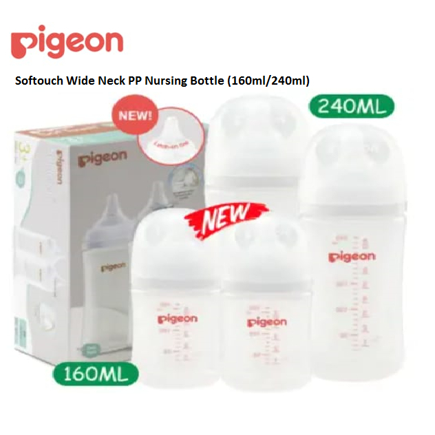 PIGEON TWIN PACK Wide Neck PP Bottle Pigeon Bottle Botol Susu Pigeon | Shopee Malaysia