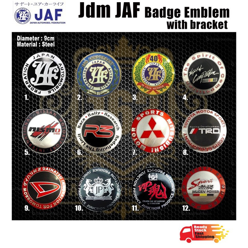 Stk-2756/14535/12425-12431 : Universal car JDM JAF Japan Automobile ...