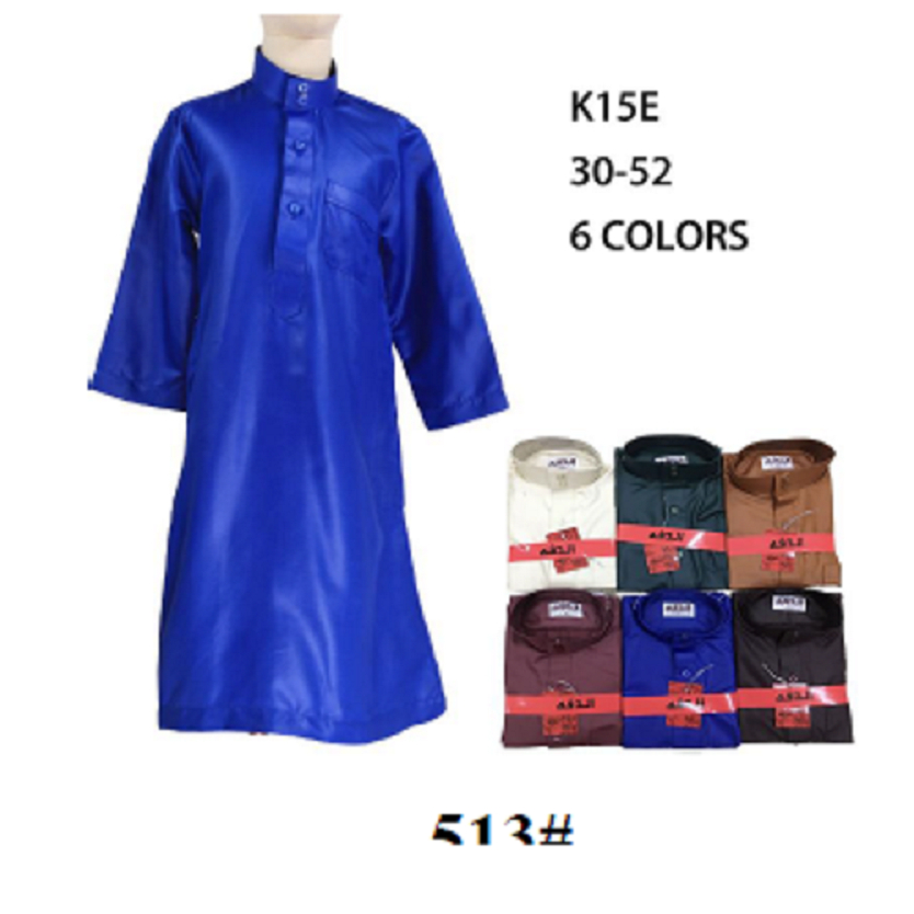 Colour Thobe children kids boy teenagers size 30 32 34 36 38 40 42 44 ...