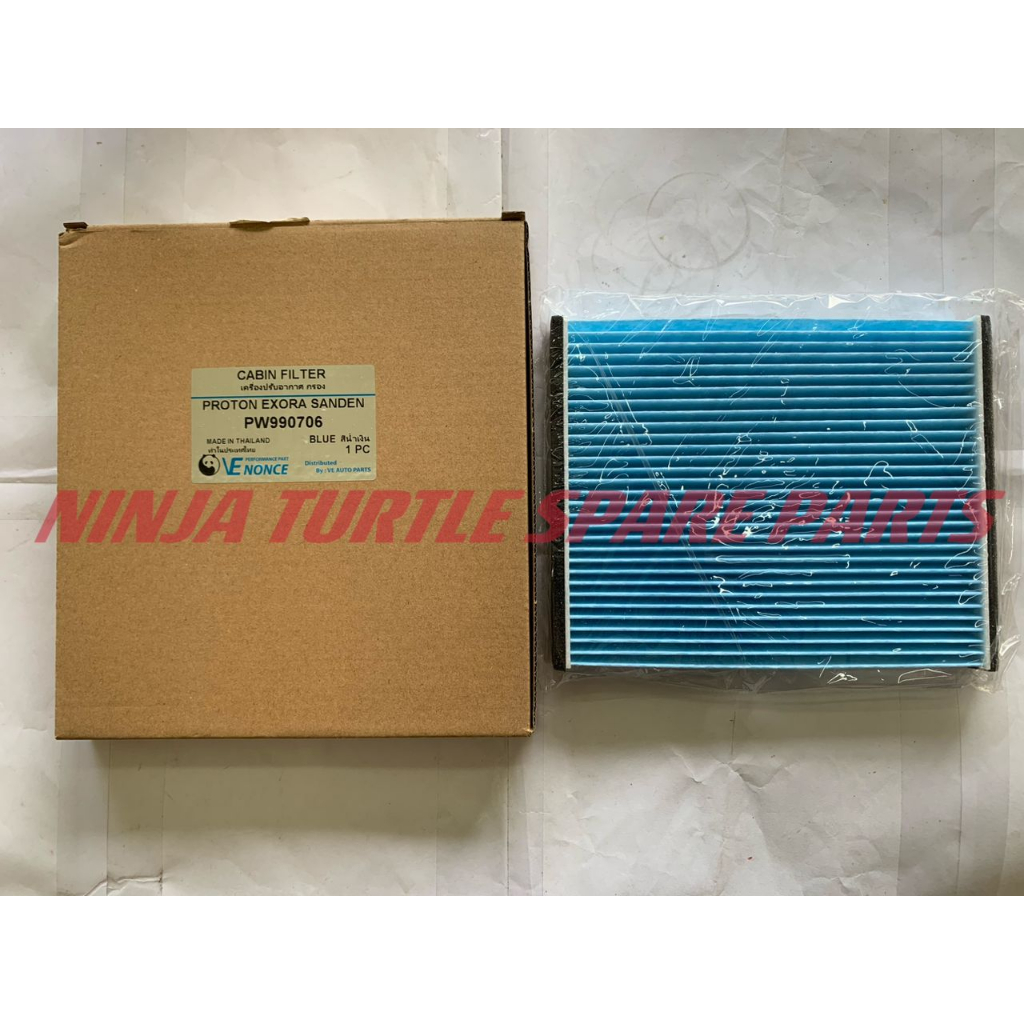PROTON EXORA SANDEN CABIN FILTER CARBON MADE IN THAILAND PW990706 ...
