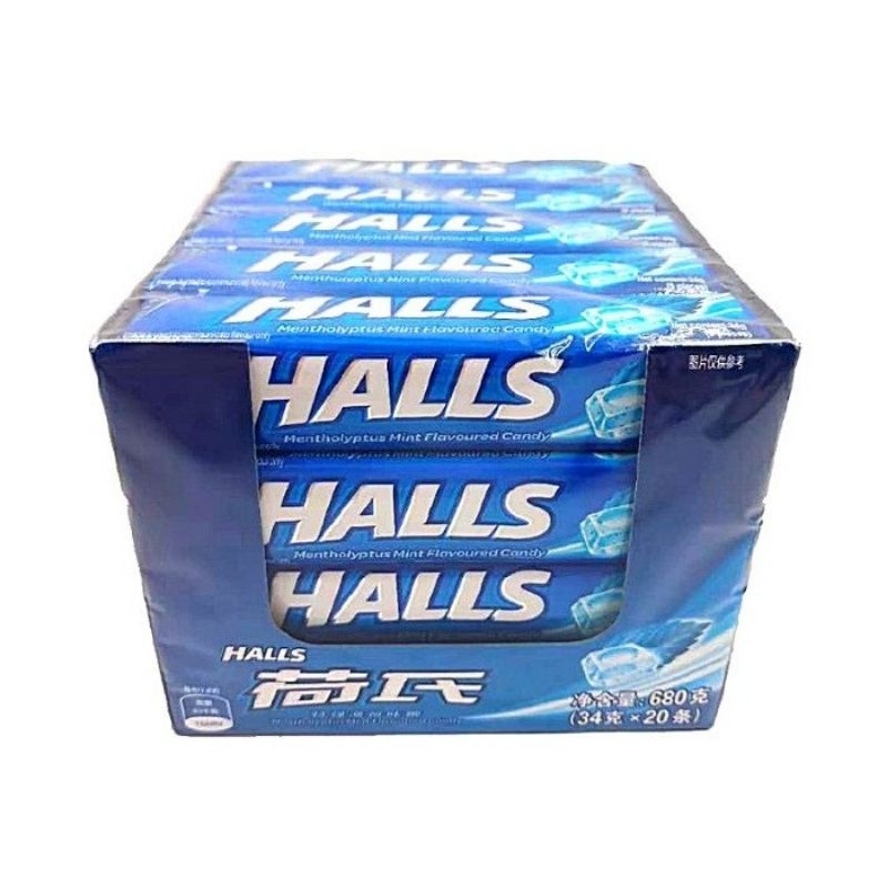 HALLS Candy 34g x 20sticks [Assorted] | Shopee Malaysia