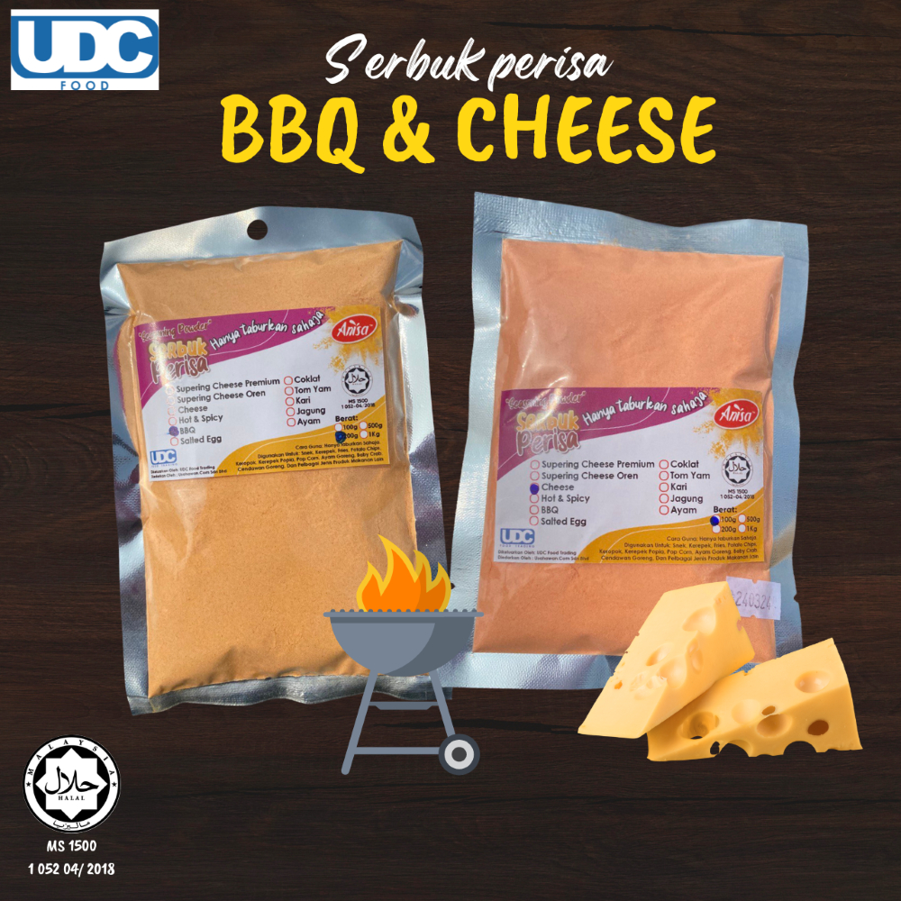 [SERBUK PERISA CHEESE, BBQ 200GRAM🔥] SEASONING POWDER SEDAP HALAL HANYA ...