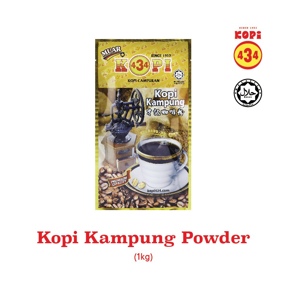 Kopi 434 Muar (Black Coffee) Serbuk Kopi 1kg | Shopee Malaysia