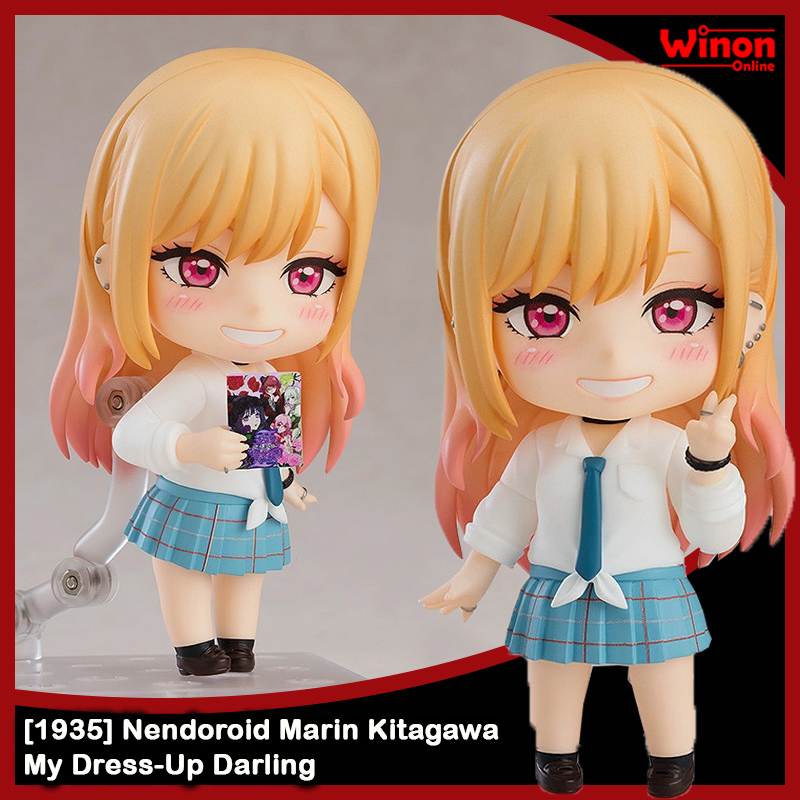 [Ready Stock] [1935] Nendoroid Marin Kitagawa My Dress-Up Darling ...