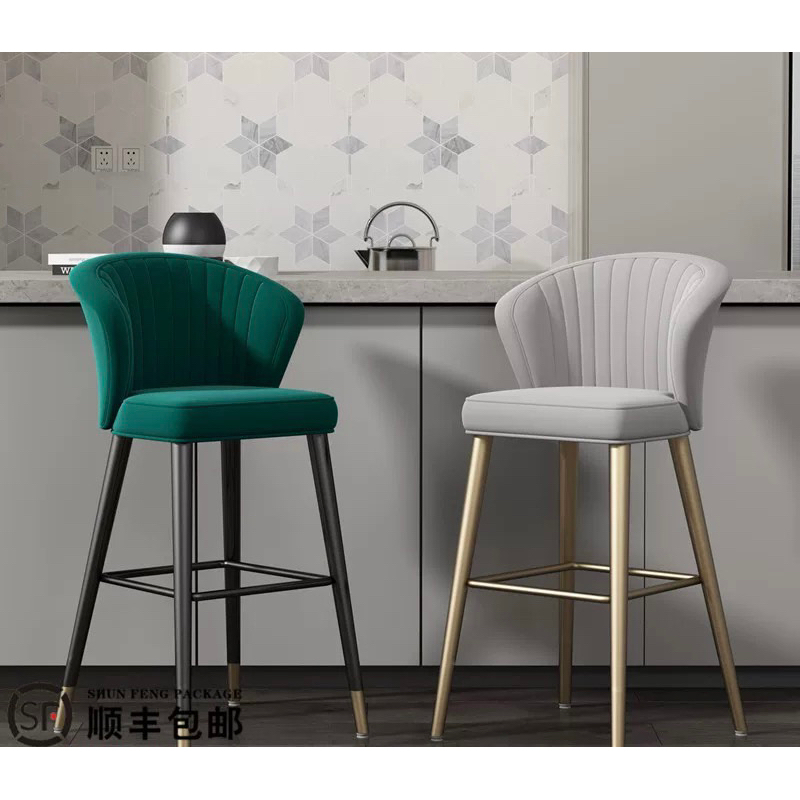 Gold Leg Bar Chair Light Luxury Household Bar Stool High Stool Bar ...