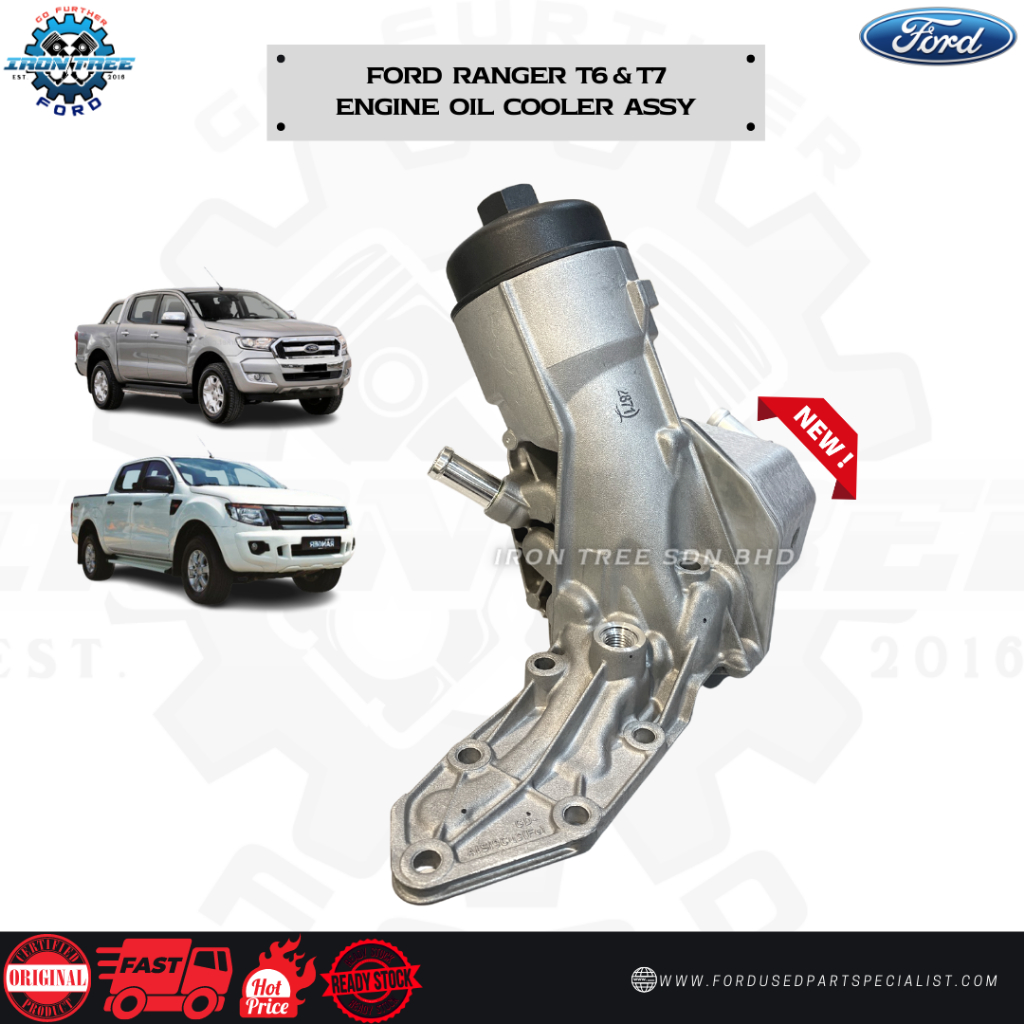 Genuine Ford Ranger T6 & T7 Engine Oil Cooler Assy (Original New)>BB3Q ...