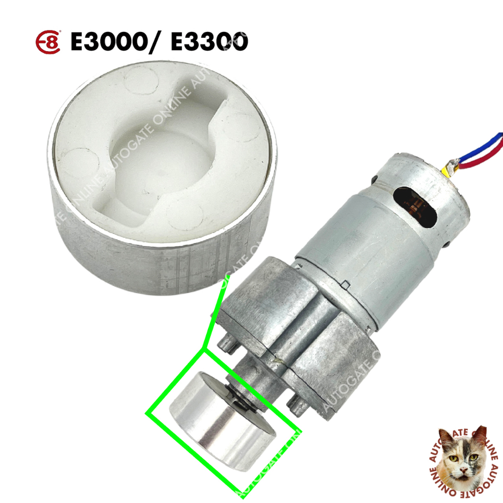 E8 E3000 / E3300 Mini Motor Rubber Coupling | Shopee Malaysia