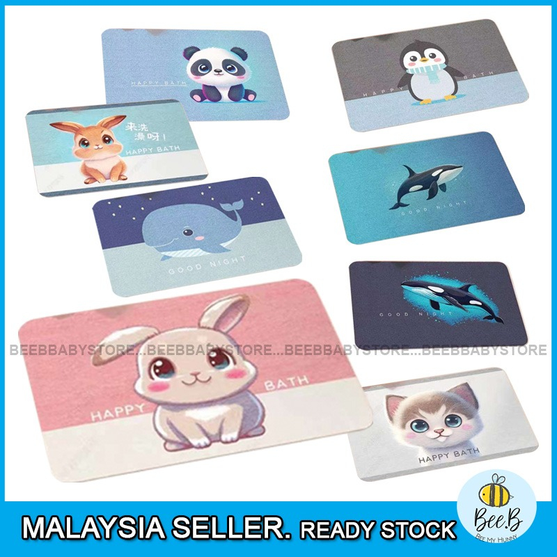Baby Cute Animal Cartoon Toilet Non-Slip Pad Absorbent Pad Floor Mat ...