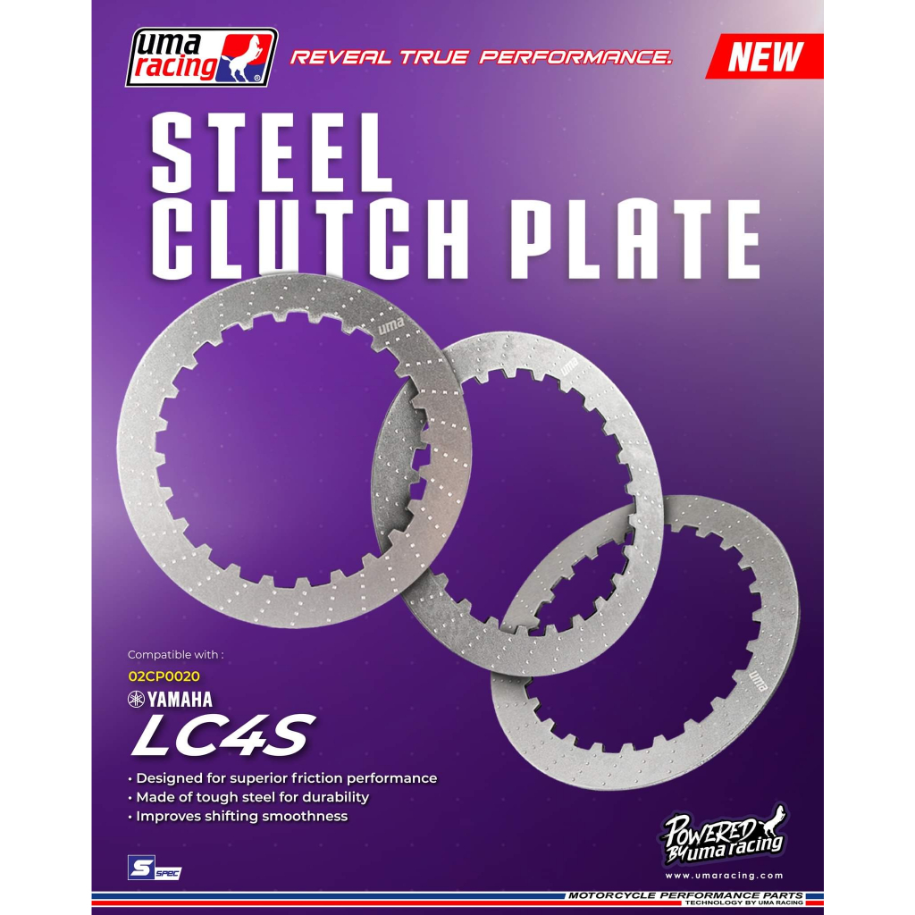 UMA RACING Y15 Y15ZR Y15Z LC135 4S WAVE 125 135LC LC 135 CLUTCH BESI ...