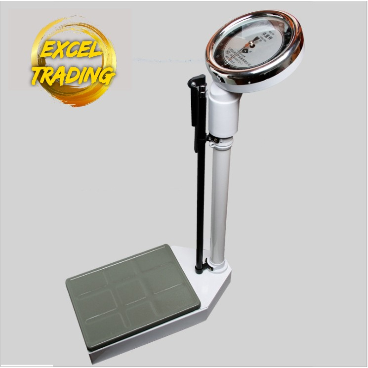 ( Anti-Slip / No Anti-Slip ) Clinic Weight and Height Measuring Medical ...